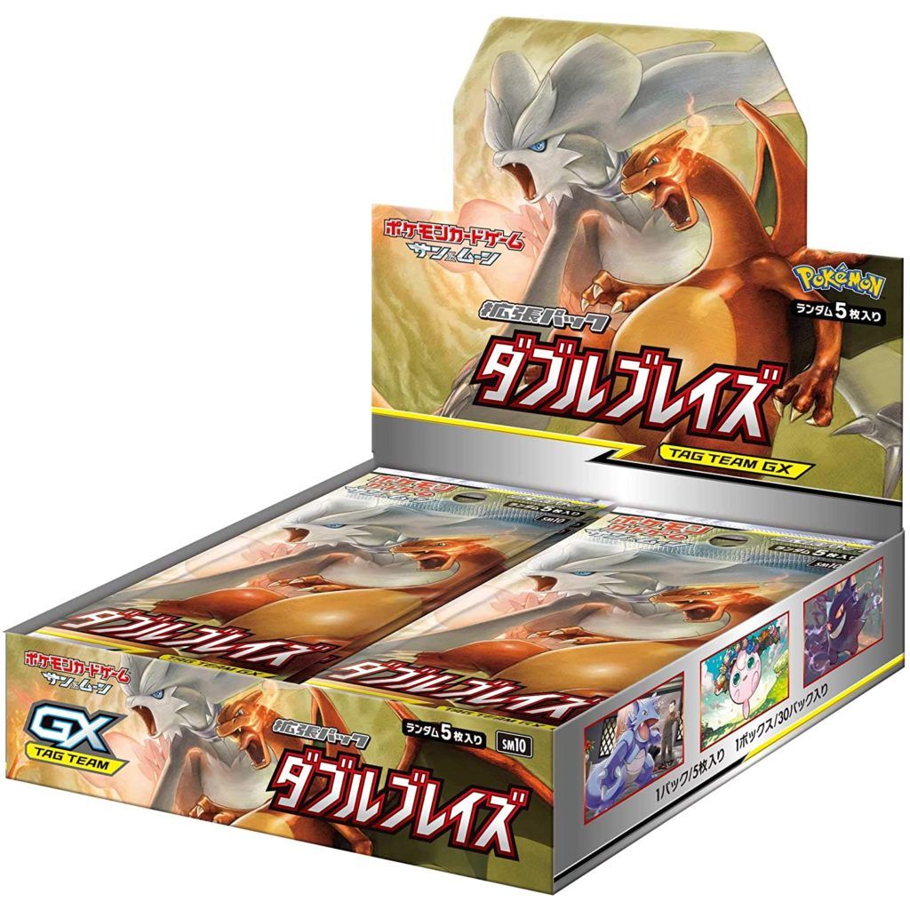 Double Blaze Booster Box SM10 - Japanese Pokemon TCG | PokeBox USA