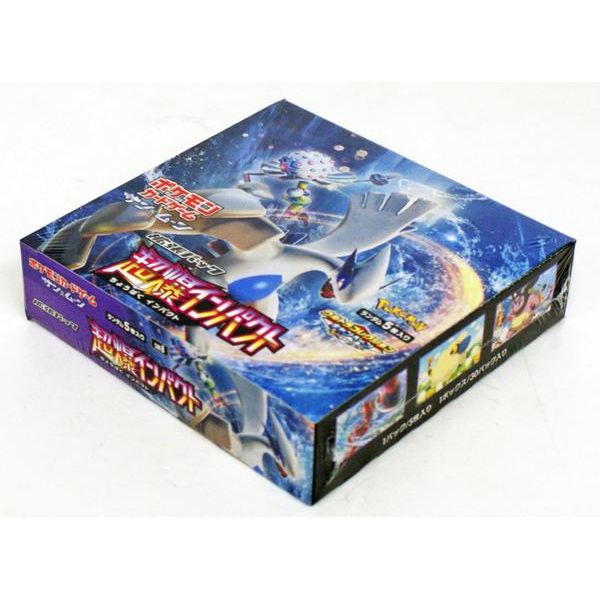 Super Burst Impact Booster Box SM8 - Japanese Pokemon TCG