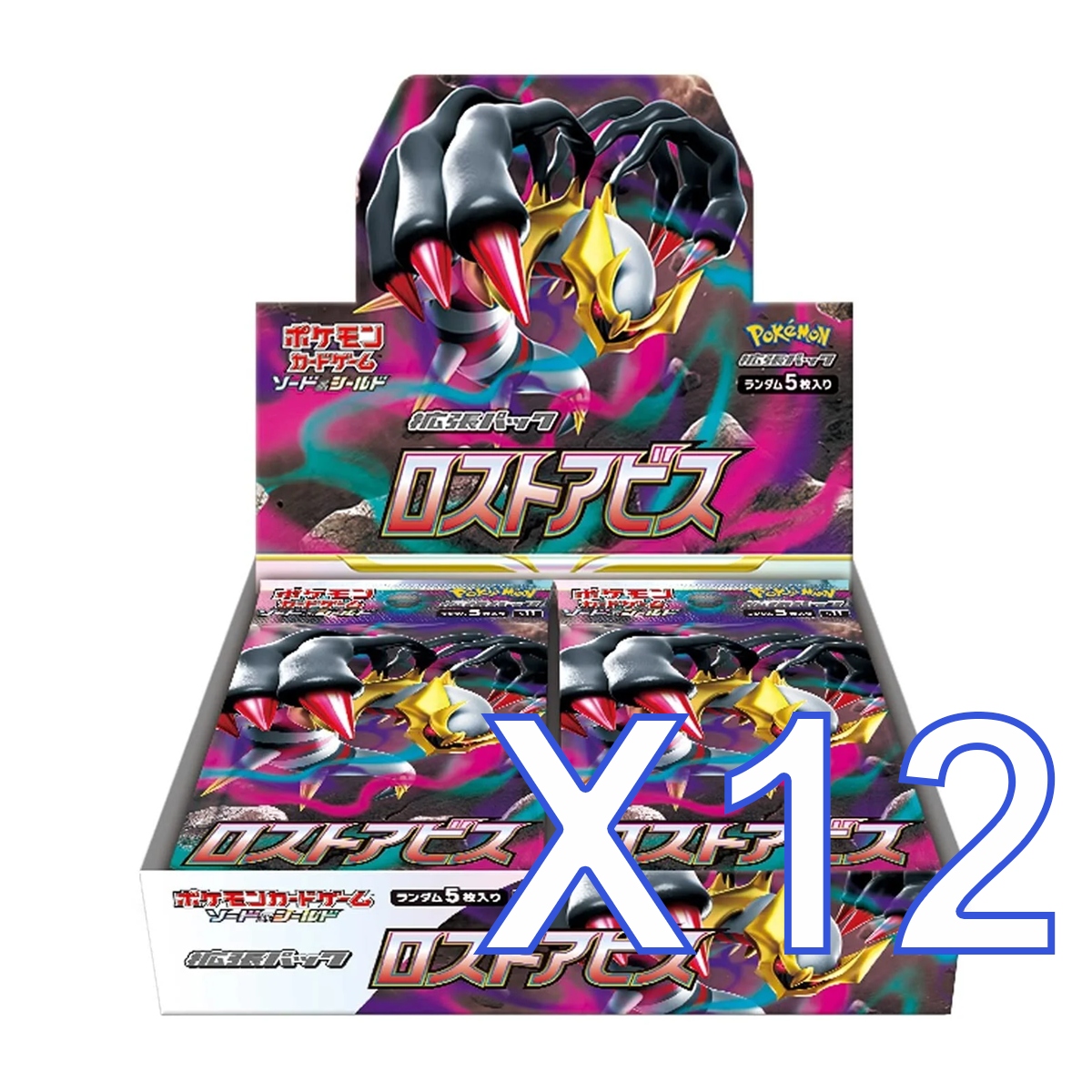 Lost Abyss S11 Sealed Case (12x Booster Boxes) - Japanese Pokemon TCG